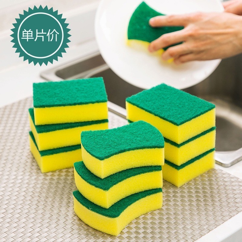 Kitchen Dishwashing Sponge Scrub Scrub Handy Tool Magic Nano Cleaning ...
