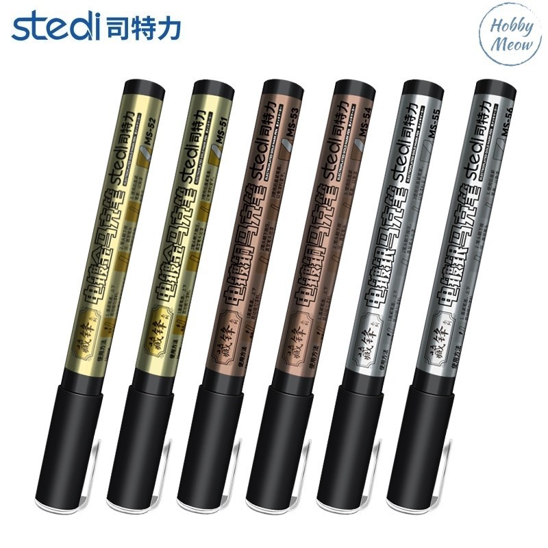 Stedi Electroplating Color Series Water-Based Hard Tip Marker Pen 司特力 ...