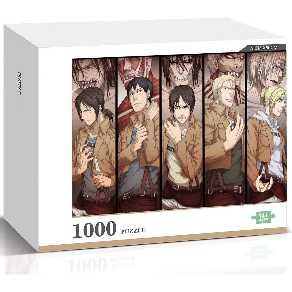 Attack On Titan Wooden Jigsaw Puzzle Home Interactive Puzzle Game ...