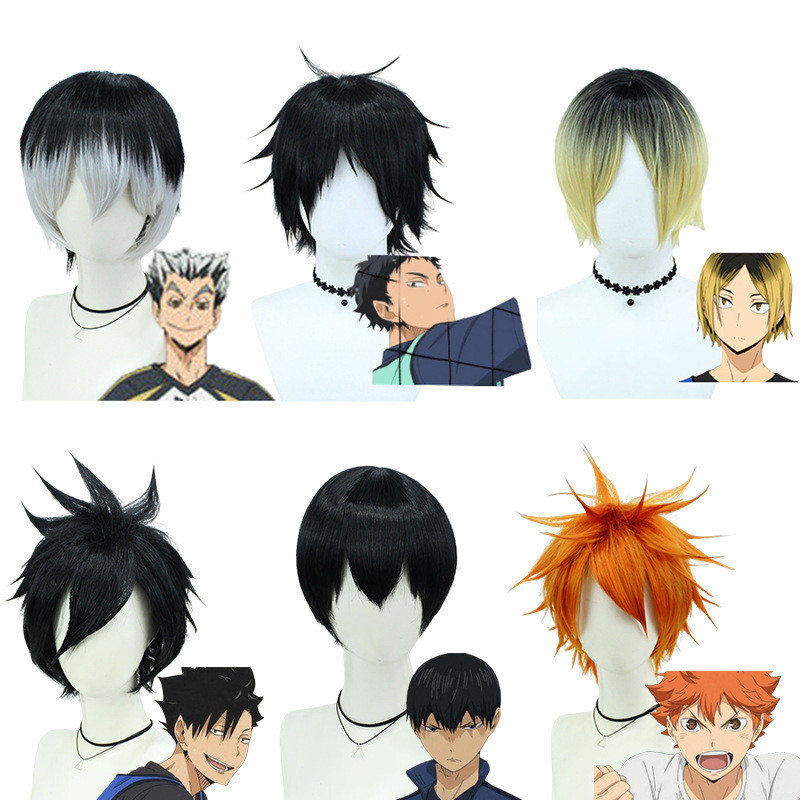 [Pointer] Volleyball Junior cos Wig [Hyuga Shoyo Lone Claw Grinding ...