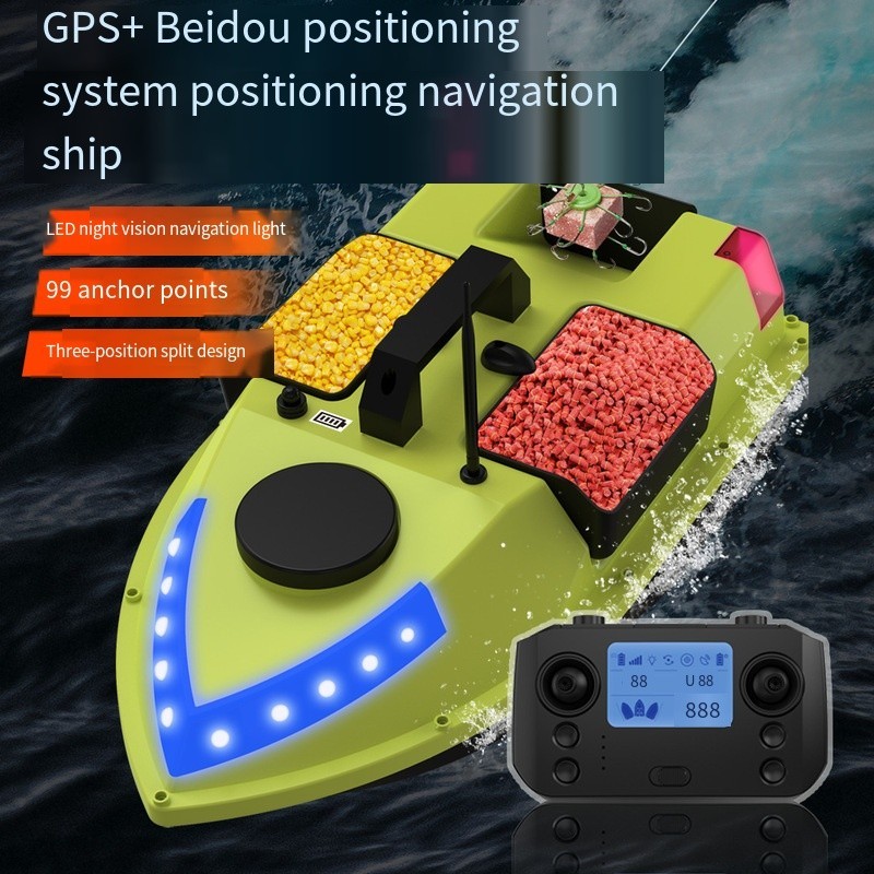 GPS Positioning Fishing Nesting Boat Automatic Return 500 Meters Remote ...
