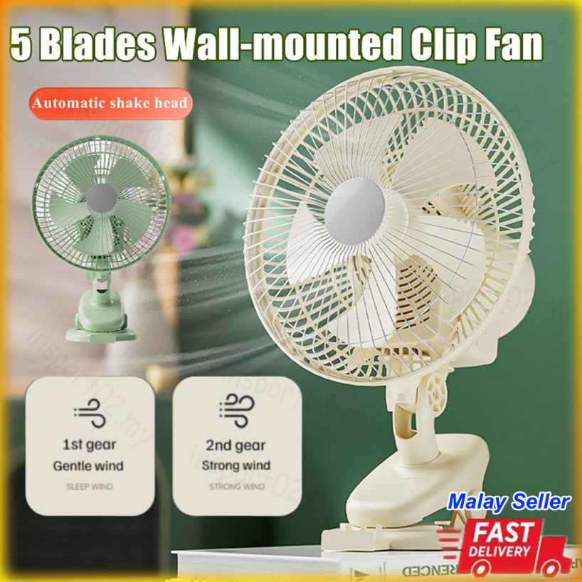 (Malay Plug) Kipas Dinding 13 Inch Wall Fan Portable Clip on Desk Fans ...