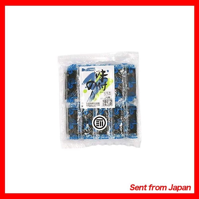 Maeda Family Seasoned Nori 400 sheets (5 sheets x 80 bags) Roasted nori ...