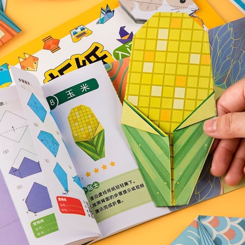 Children Three-Dimensional Origami Book Encyclopedia Tutorial Book ...