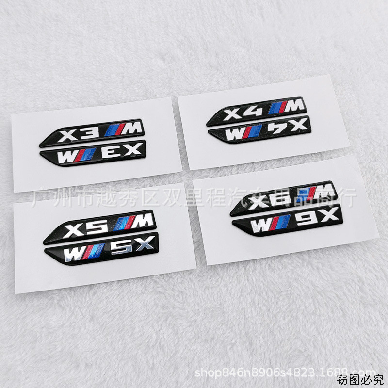 2 Pieces BMW Modified M Tail Box Logo Sticker X3M X4M X5M X6M Body Side ...