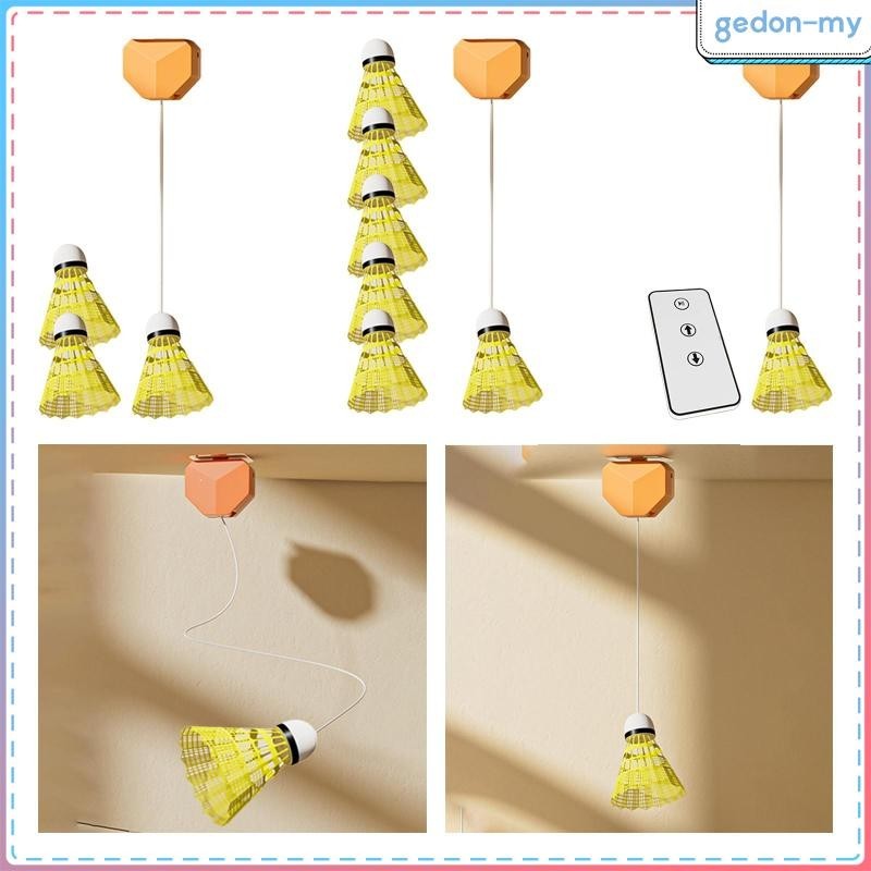 [GedonMY] Learning Badminton Practical Badminton Training Device with ...