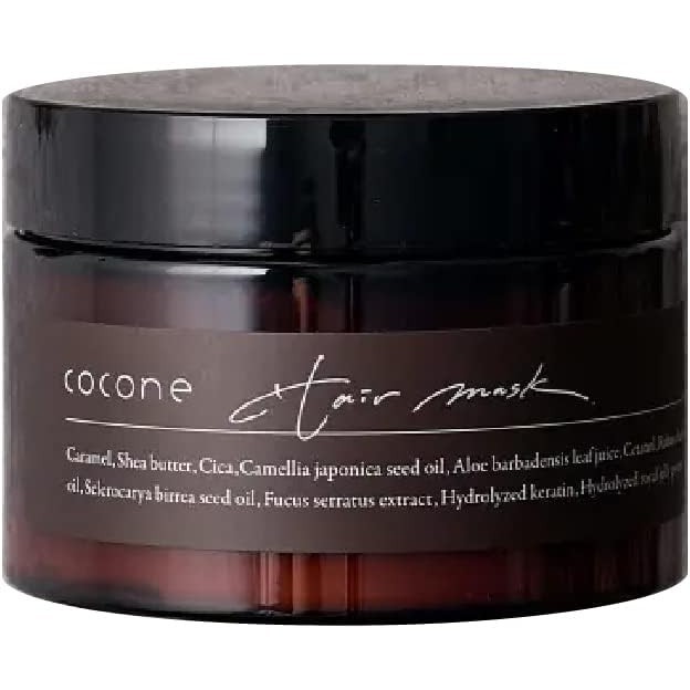 [Direct from Japan] Cocone Moisture Repair Hair Mask [Hair Mask Hair ...