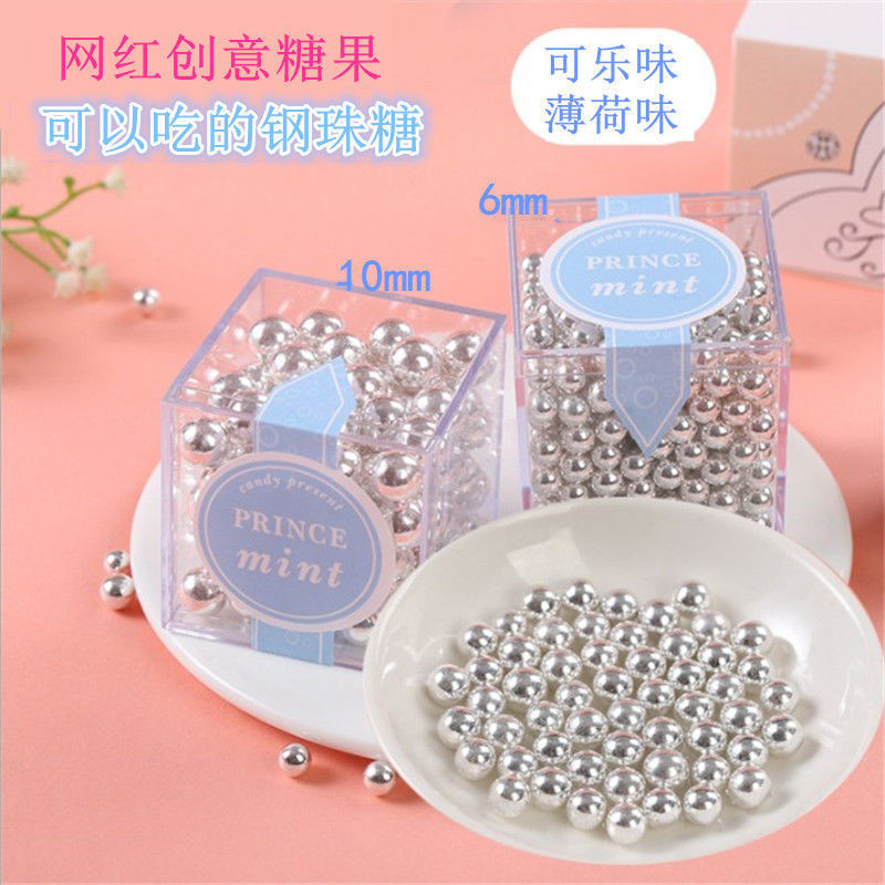 Funny Candy Edible Steel Ball Candy Funny Snacks Nostalgic Creative ...