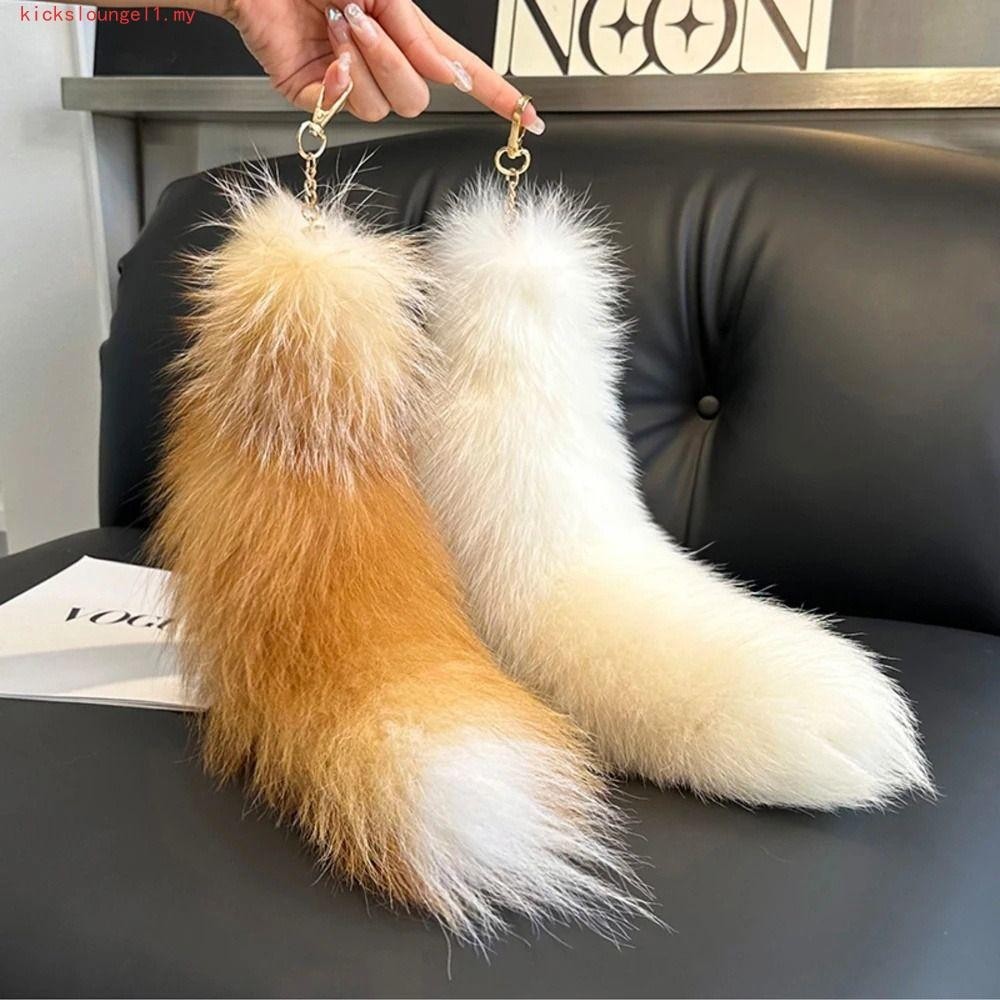 KICKSLOUNGEL Animal Tail Keychain, Pompoms Bags Charm Plush Tail ...