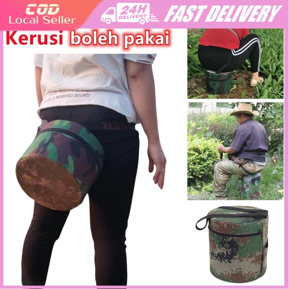 Wearable Chair Lazy Lightweight Portable & Waterproof Wearable Seat ...