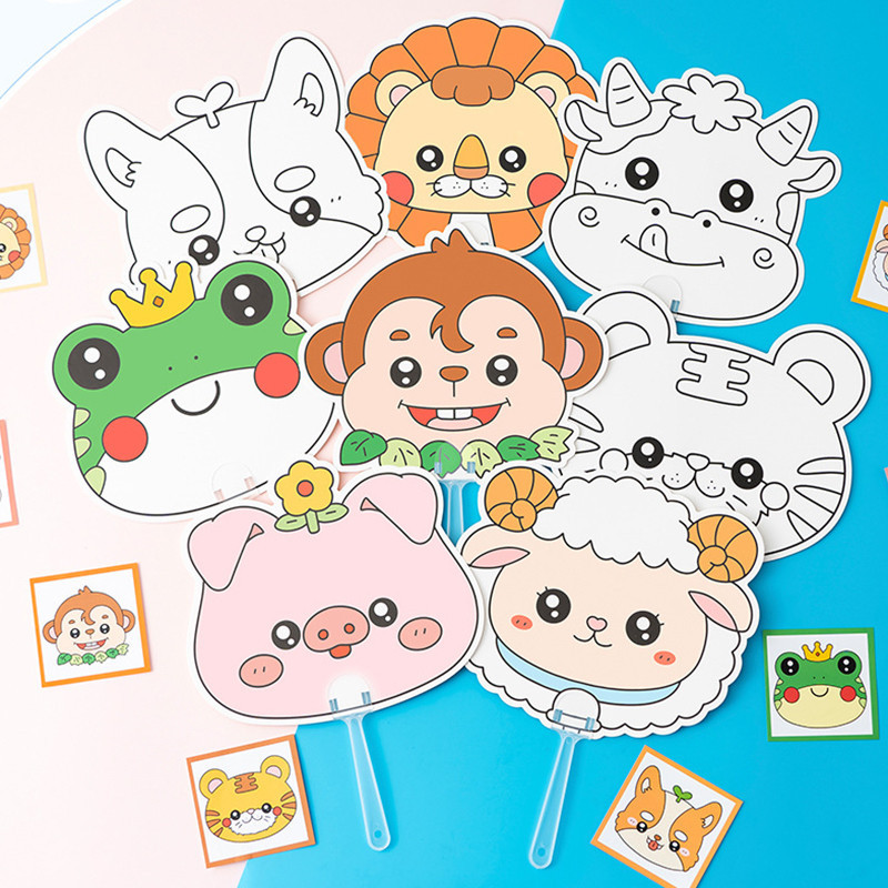 Creative Blank Cartoon Animal Shape Hand Fan Children DIY Graffiti ...