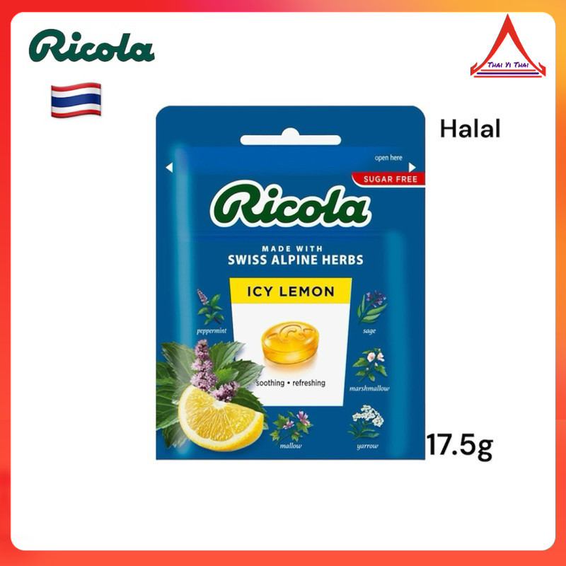 🇹🇭【Thai Product 】🇹🇭 Ricola Sugar Free Icy Lemon Candy 17.5 grams Cough Relief Soothing ...
