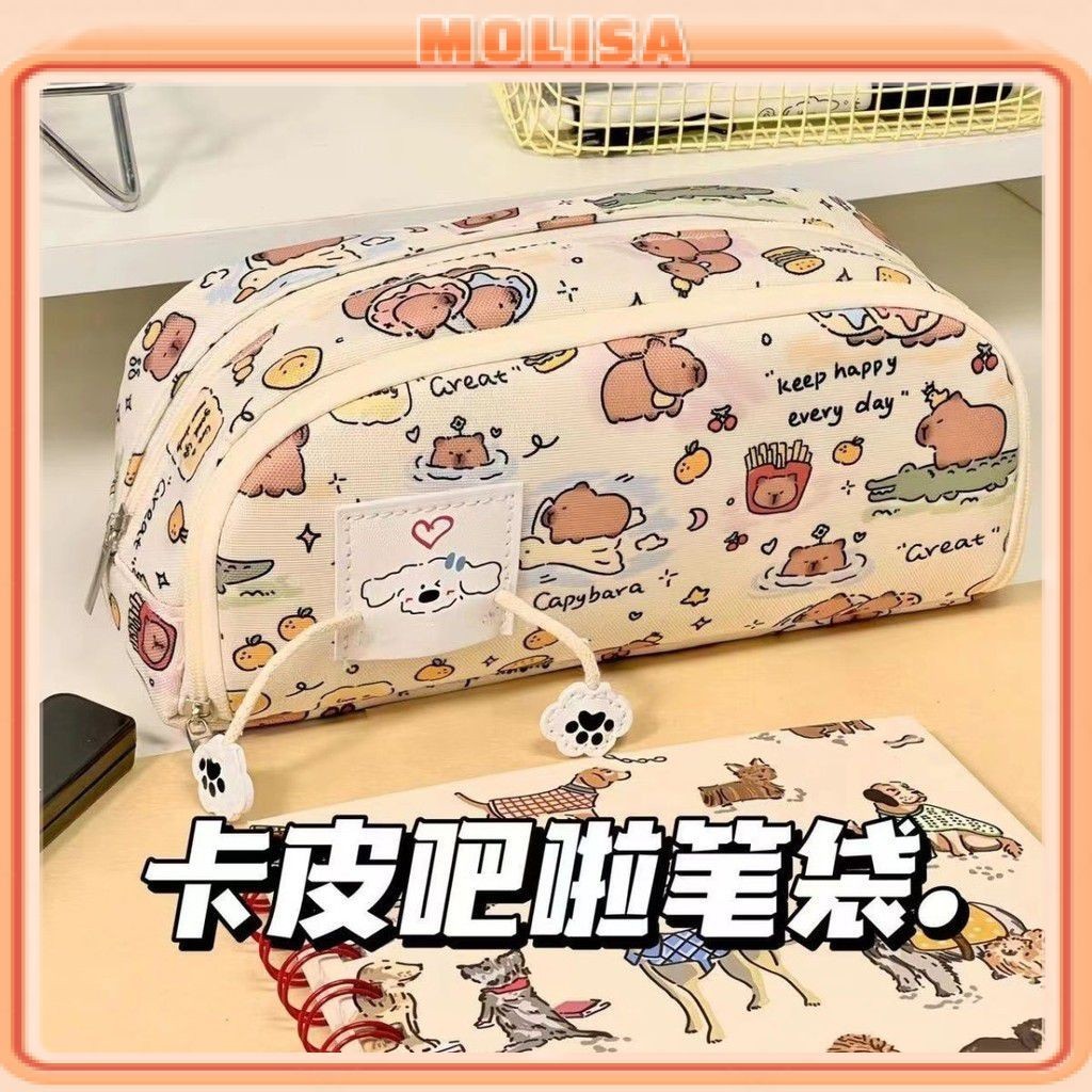 Capibala Pencil Case Capybara Pencil Box Multifunctional Capybara Pen ...