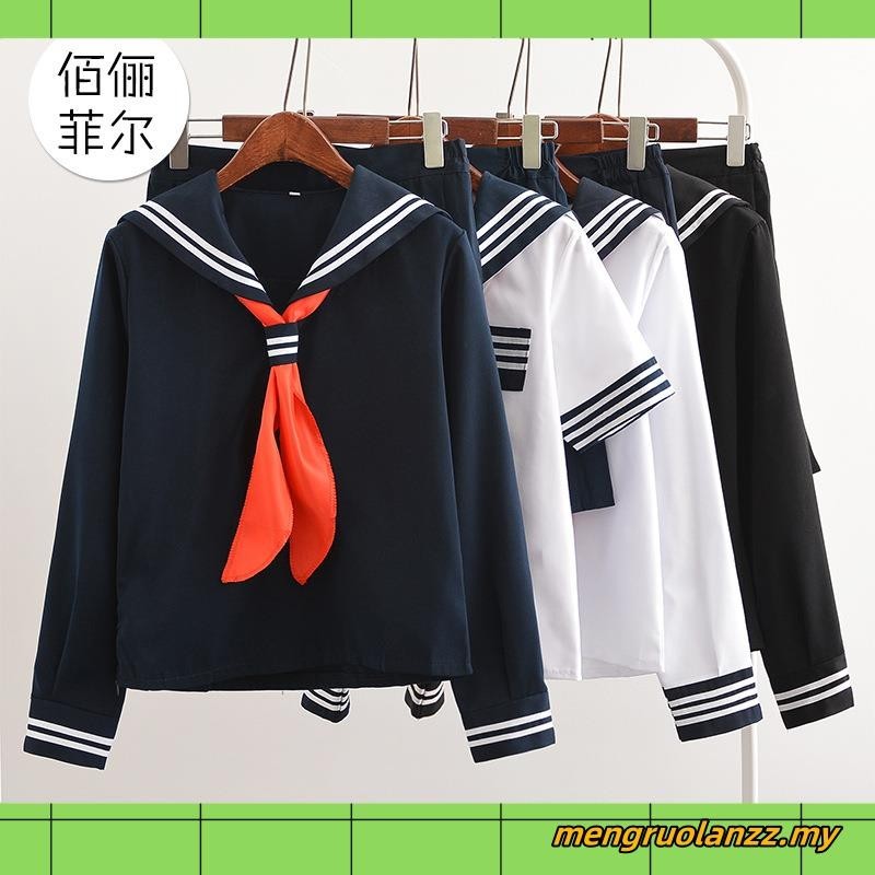 Raya 2024 Japanese Anime Jigoku Shojo Cosplay Costume Hell Girl Enma Ai ...