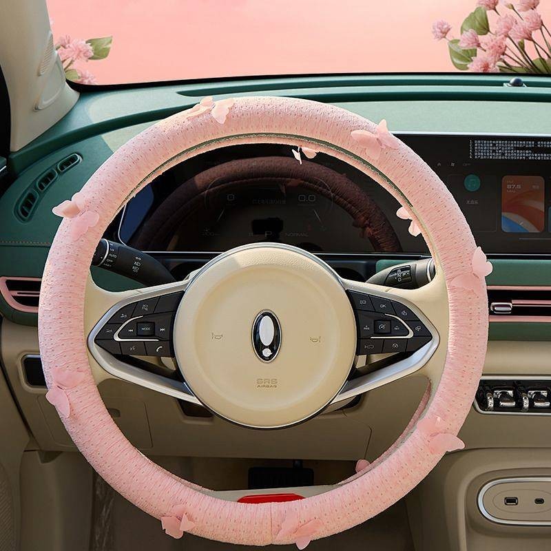 [In Stock] New Cute Butterfly High Sense Car Steering Wheel Cover Four ...