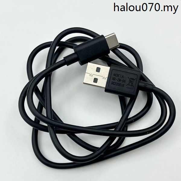 Hot Sale Nokia 8 Original Fast Charging Cable X5 X6 6 Second Generation ...