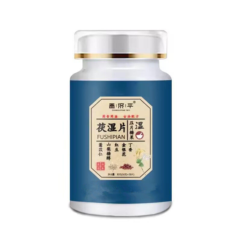 [Remove Moisture and Healthy Spleen Stomach] Red Adzuki Bean Coix Rice ...
