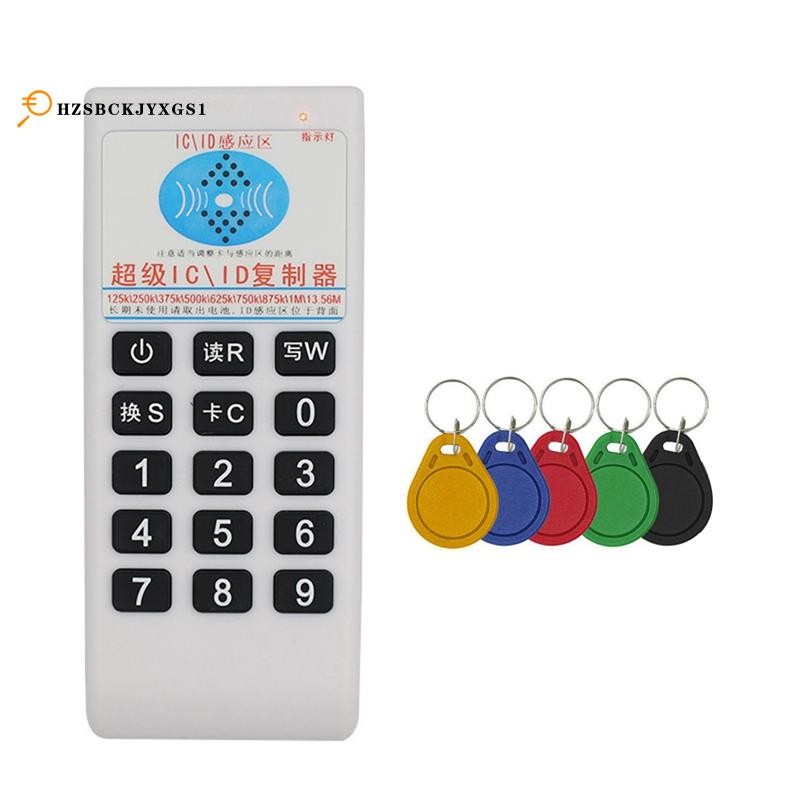 RFID NFC IC Card Reader & Writer +5XUID Keychain 125Khz-13.56MHZ ...