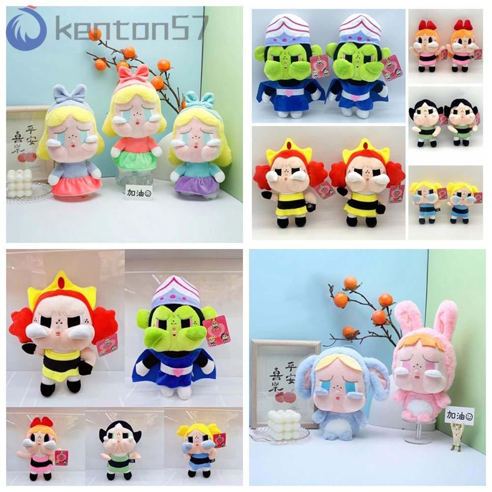 KENTON Crybaby Plush Stuffed Doll, The Powerpuff Girls Anime Model Sad ...