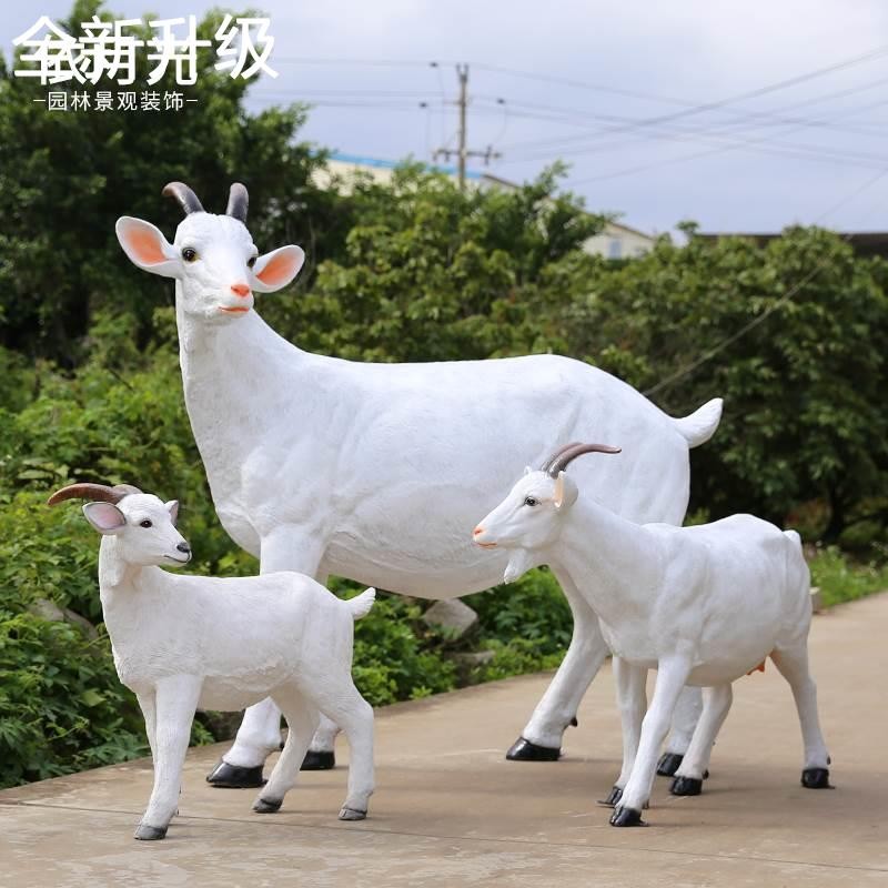 Arca Bebiri Baharu Taman Halaman Kambing Halaman Bebiri Hiasan Landskap ...