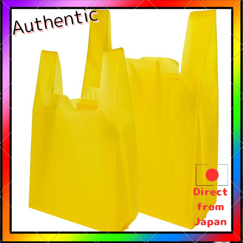 Regile Folding Eco Bag for Men - Japanese Made Convenience Bag Set (M+L ...