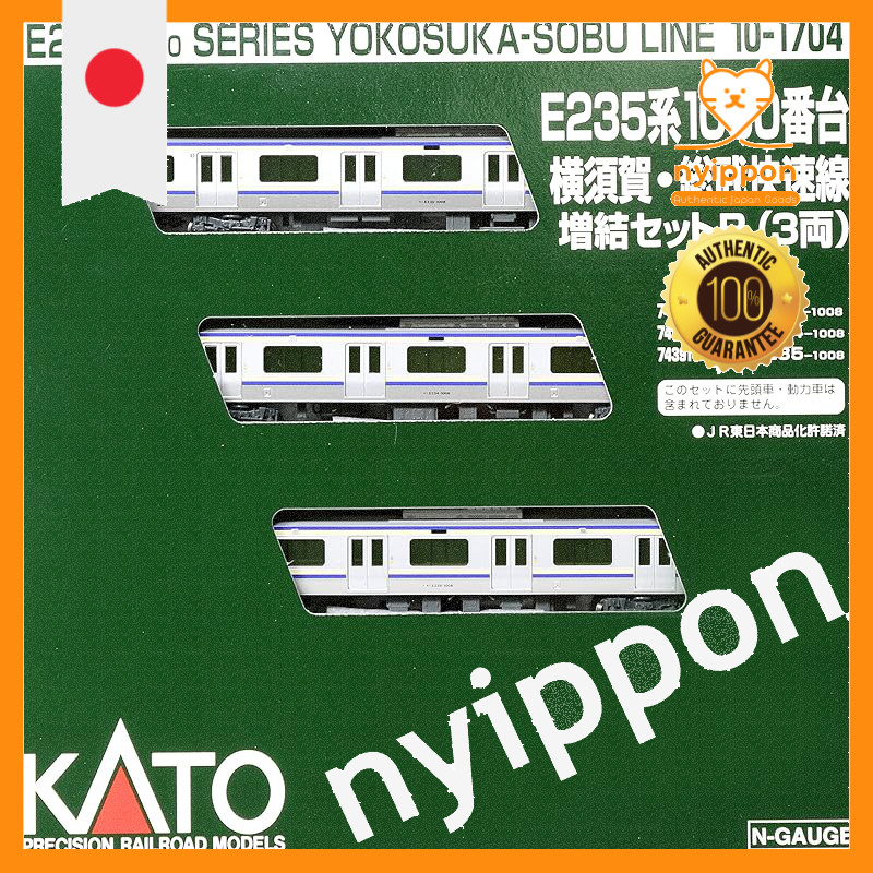 KATO N Scale E235 Series 1000 Yokosuka Line & Sobu Rapid Line Basic Set 4 Cars 10-1702 Train ...
