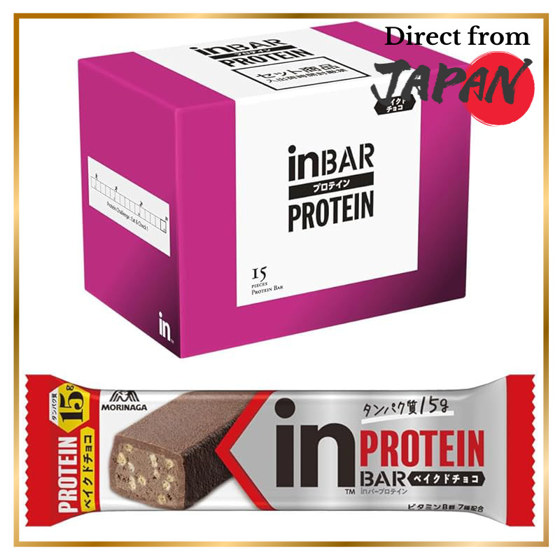 In Bar Protein Variety Pack - High Protein Crunch Bars with Various Flavors Including Nuts ...