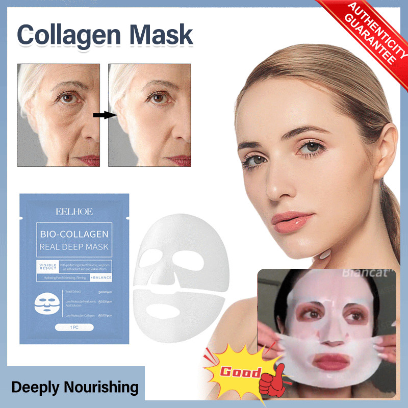 R D Collagen Mask Deep Hydration Moisturizing Firming Skin Pore ...