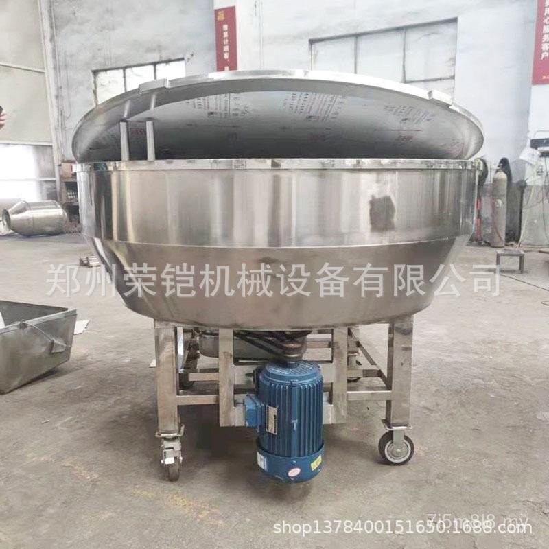 Bait Shrimp Powder Mixer Vertical Wet Dry Soy Meal Mixer Flat Mouth ...