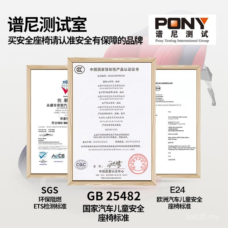 Biru Dalam S7 SL03 G318 S05 L07 Tempat Duduk Keselamatan Kanak-Kanak Kereta Khas 0-4-12 Tahun ...