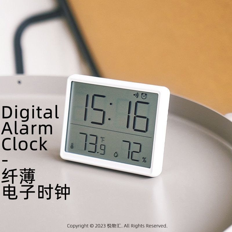3064 People Praise YOWOHO | Ikea Style Digital Clock Electronic Alarm ...