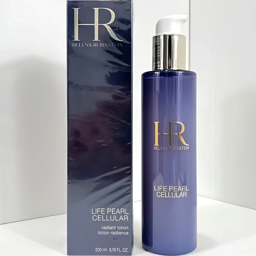HR Black Pearl Skincare Essence Water 200ml | Shopee Malaysia