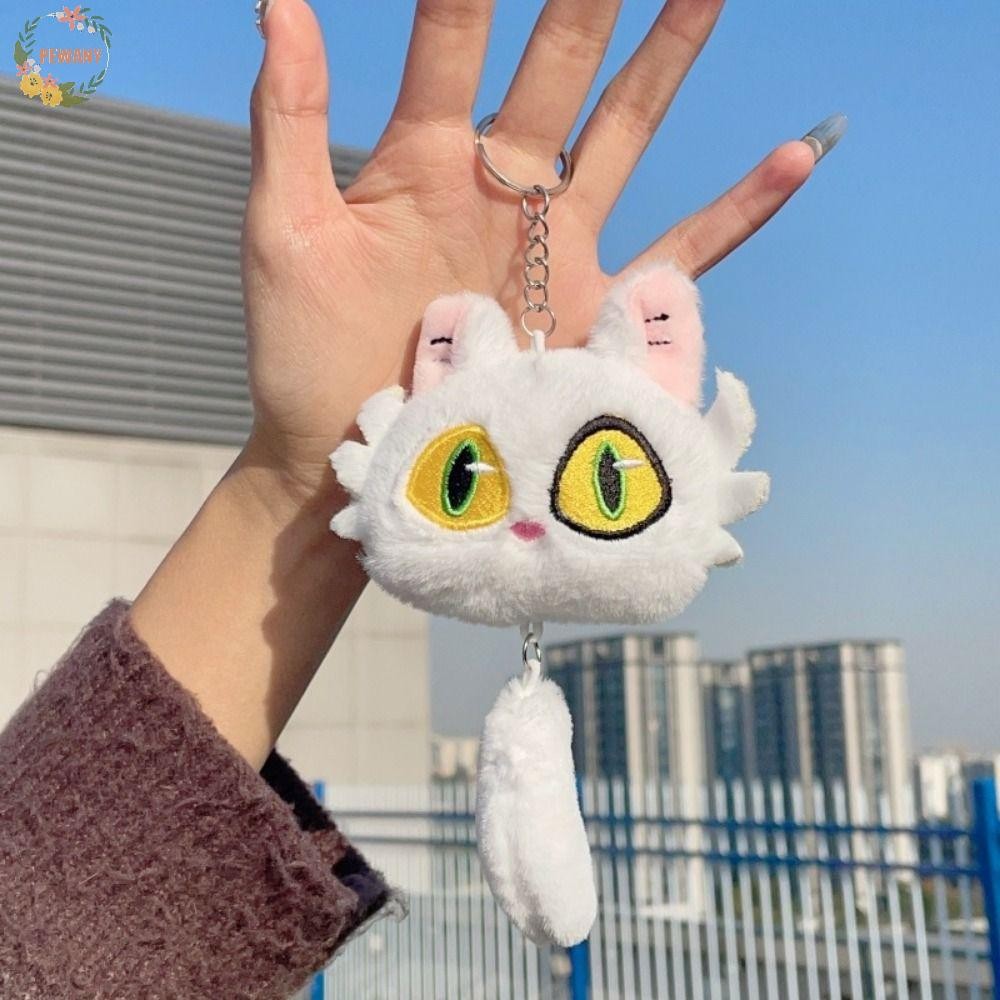 PEWANY Suzume No Tojimari Plush Keychain, Suzume No Tojimari Soft Anime ...