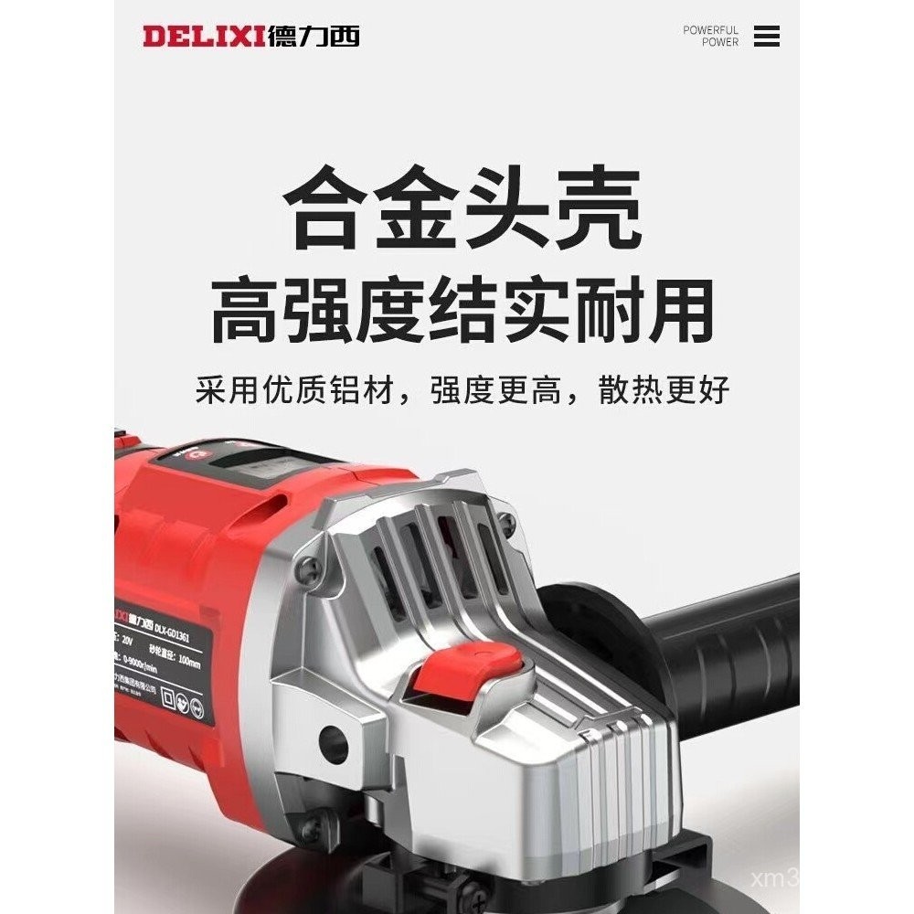 Delixi Brushless Lithium Electric Angle Grinder Rechargeable Cutting ...