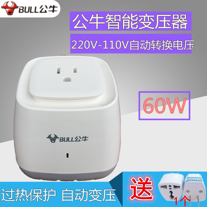 Bull Transformer 220V ke 110V/110V ke 220V Jepun USA Penukar Elektrik ...