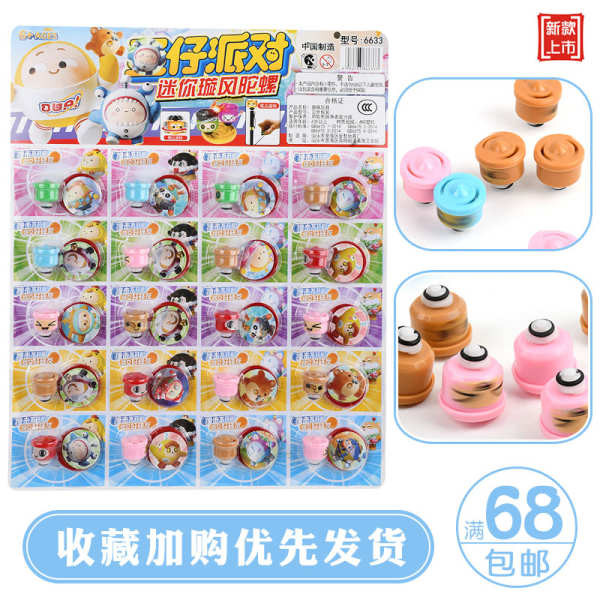 barang sekolah cute barang sekolah school supplies cute school supplies ...