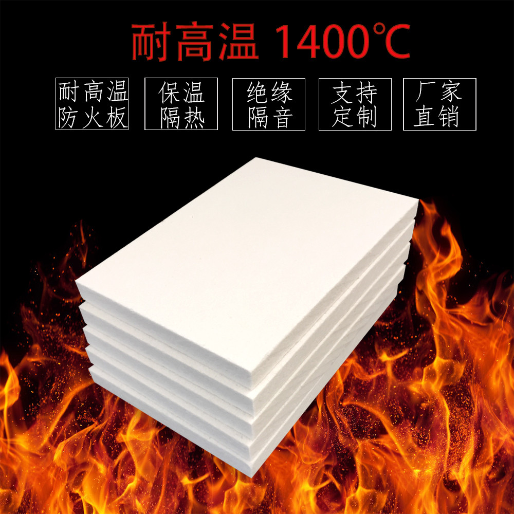 Papan Gentian Seramik Papan Penebat Kalis Api Tahan Suhu Tinggi Papan ...