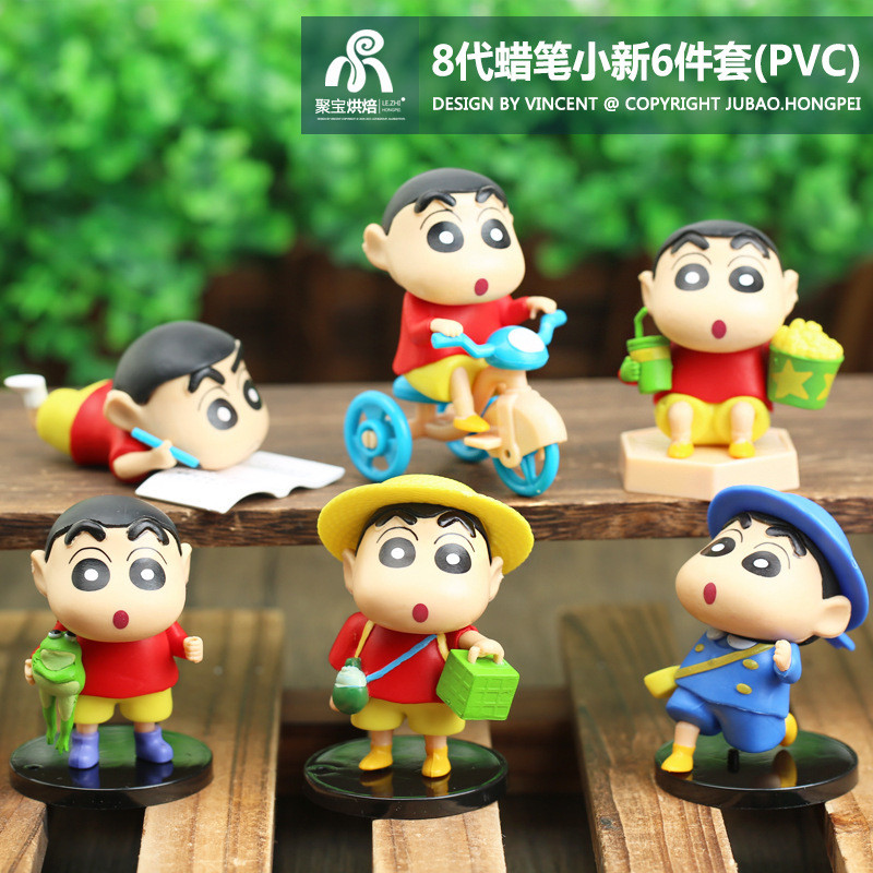 Crayon Shin-Chan Hand-Made Set Doll-Nohara Shinnosuke Writing School ...