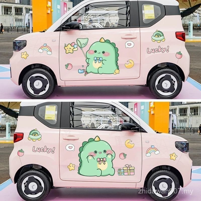 Wuling Hongguang MINIev Body Sticker Cute Little Qinglong Little ...