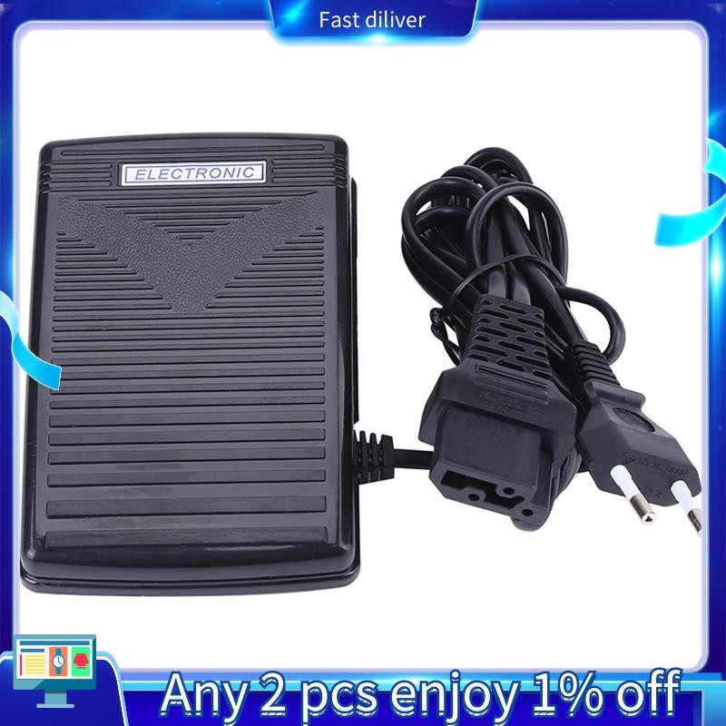 Universal Foot Control Sewing Machine Foot Pedal Controller for ...