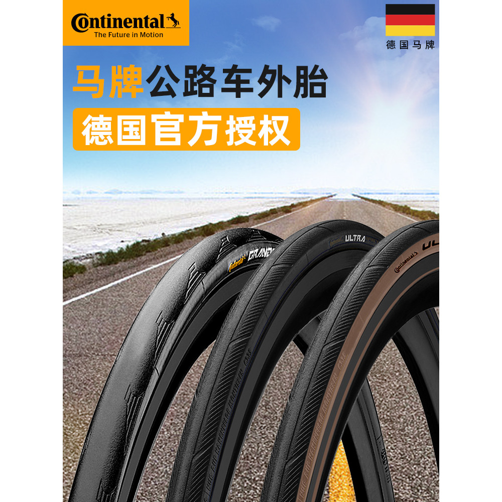Tayar Basikal Jalan Kontinental Lipat Tahan Tusukan Ultra-Ringan GP5000 ...