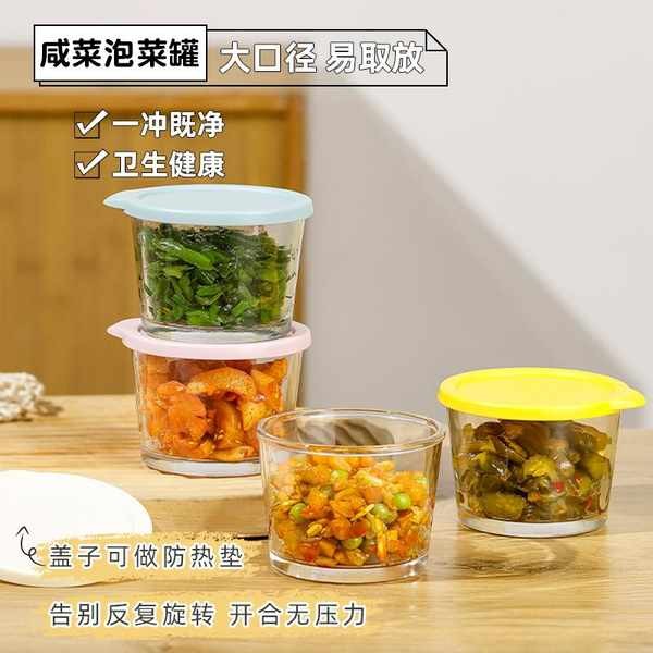 balang plastik bekas kuih Kotak penyimpanan segar kaca tebal dengan ...