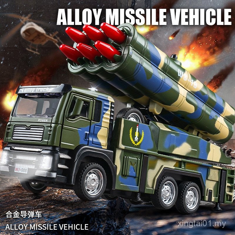 Large-sized Burst Missile Vehicle Toy Boy Rocket Cannon Launch Military ...