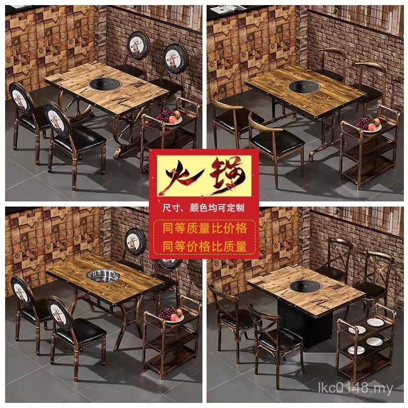 Skewers Incense Induction Cooker Table Gas Stove Barbecue Buffet Table ...