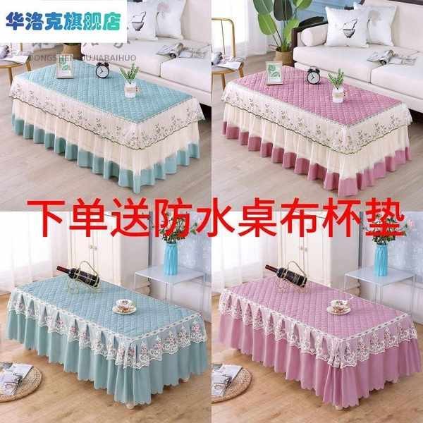 table cloth pelapik meja Meja kopi ruang tamu, alas meja, penutup meja ...