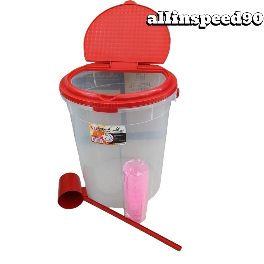 HAWKER WATER CONTAINER WITH HANDLE 33.LITRES JT4996 APPLELADY (BALANG ...