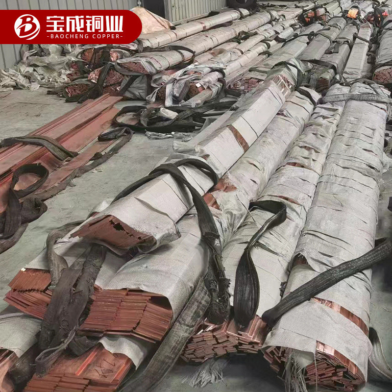 T2 Copper Busbar Bare Copper Busbar Tin Tembaga Busbar Sudut Kanan ...