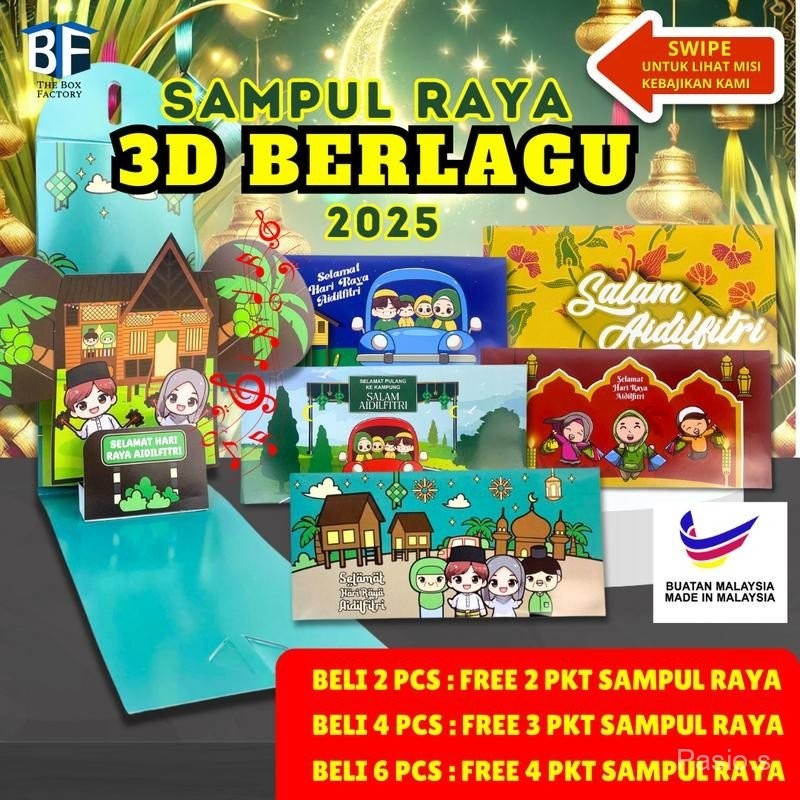 TBF 2025 Sampul Raya 3D Pop-Up Berlagu Kreatif Duit Raya Ramadan Eksklusif Angpao Aidilfitri ...