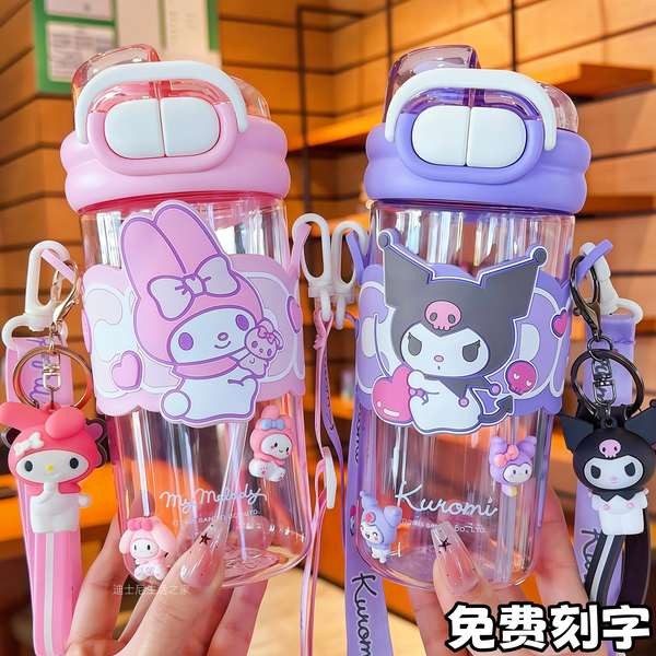 tumbler tahan sejuk budak tumbler tahan sejuk botol air tahan sejuk kuromi Kuromi tritan Plastic ...