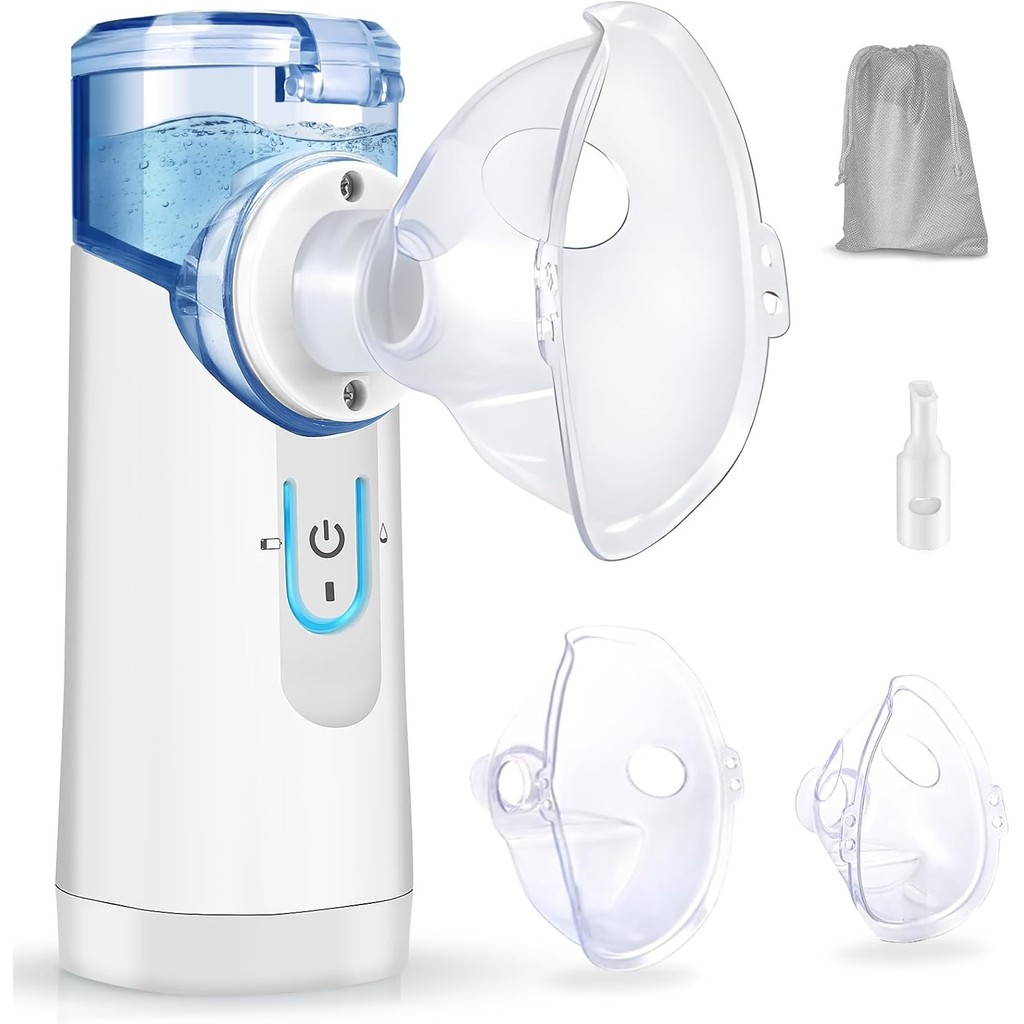 Inhaler Devices for Adults Nebulizer Inhaler Children Low Noise ...